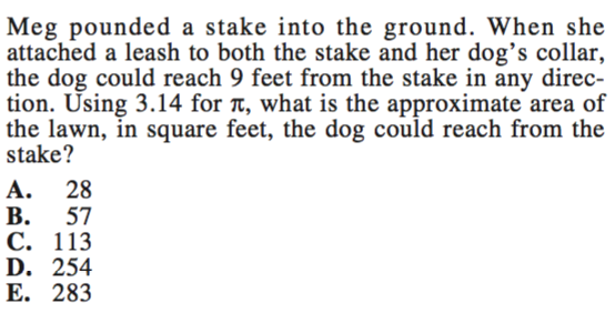 How to Actually Use Your ACT Math Formulas