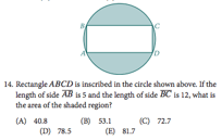 SAT Subject Test Math 1 vs Math 2: Which Should I Take? · PrepScholar