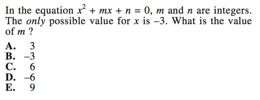 Polynomials on ACT Math: Complete Guide and Practice
