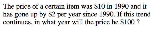Sequences on SAT Math: Complete Strategy and Review · PrepScholar