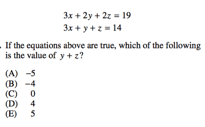 Systems Of Equations In Sat Math Algebra Prep And Practice