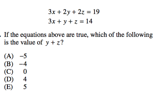 Systems Of Equations In Sat Math Algebra Prep Practice