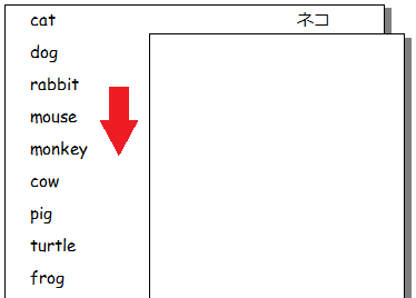 How to Learn English Vocabulary: 5 Best Methods · PrepScholar