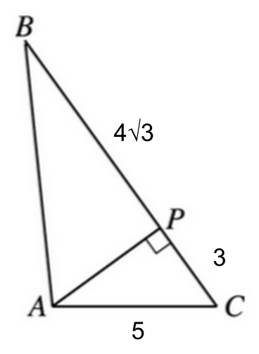 How to Actually Use Your SAT Math Formulas · PrepScholar