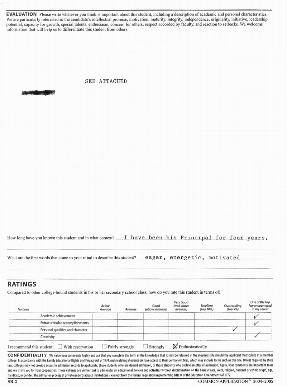 My Successful Harvard Application (Complete Common App + Supplement)