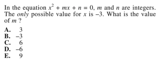 7 Most Common Mistakes on ACT Math & How to Avoid Them