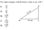 ACT Trigonometry: The Complete Guide · PrepScholar