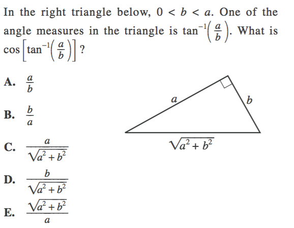 ACT Trigonometry: The Complete Guide · PrepScholar