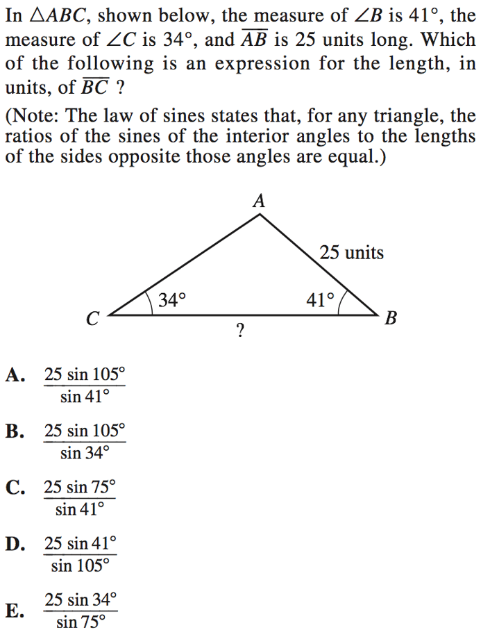ACT Trigonometry: The Complete Guide · PrepScholar