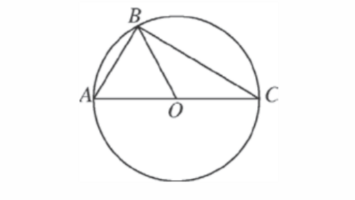 Triangles on SAT Math: Geometry Strategies and Practice Problems